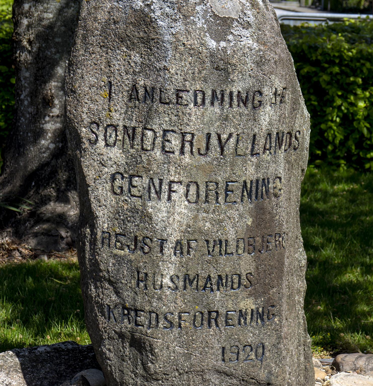 Aulum (3) | Grænseforeningen.dk